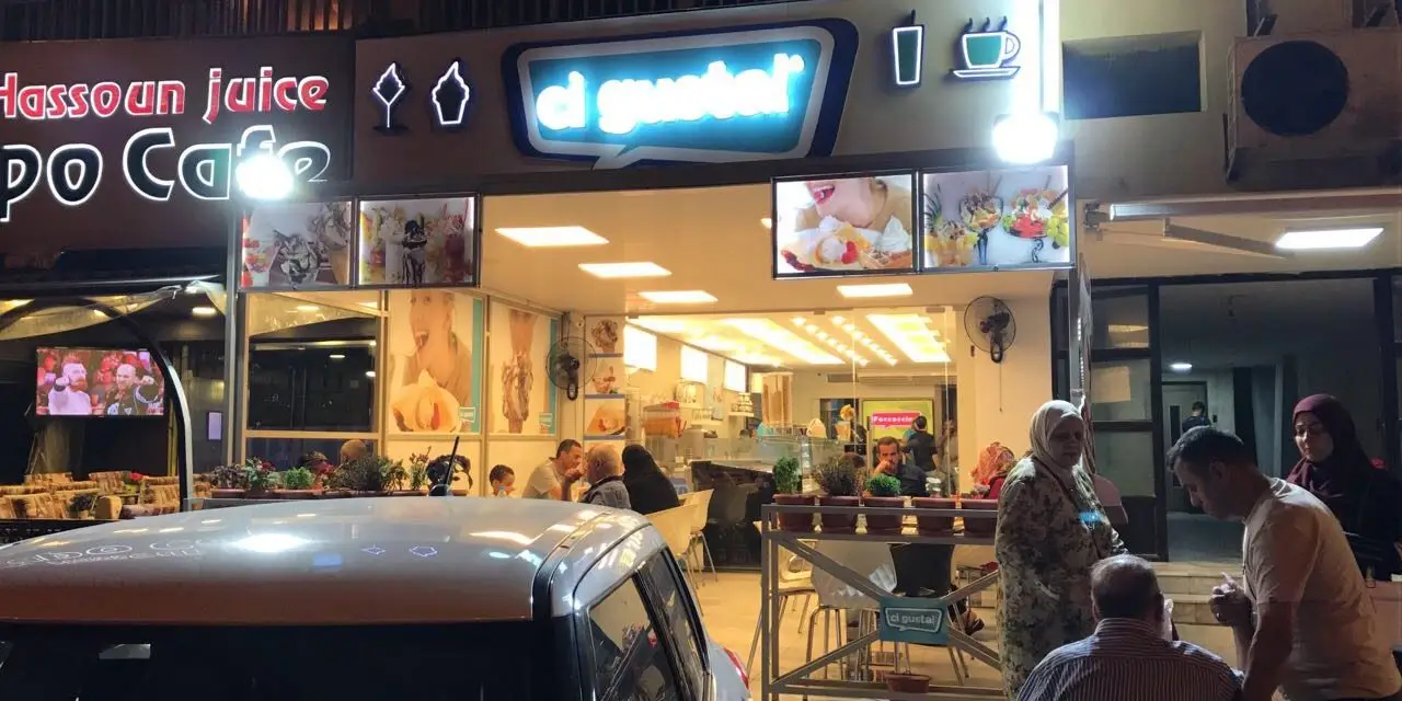 New Location in the the wonderful Rawshe street for Ci Gusta Beirut ...
